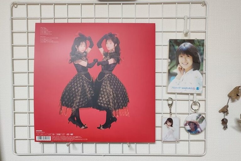 【レビュー】ClariS 最新曲「淋しい熱帯魚」LPジャケ盤の中身は？ | まちろブログ